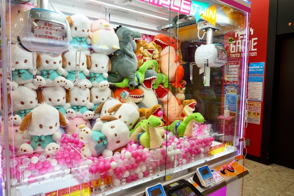 Thai Law Now Classifies Claw Machines as ‘Gambling Equipment’ Amid ...
